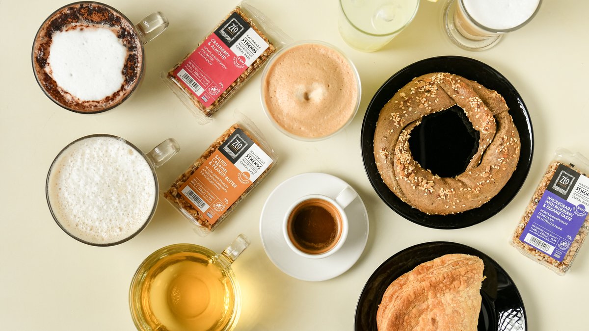 Sende Coffee | Wolt | Delivery | Nicosia