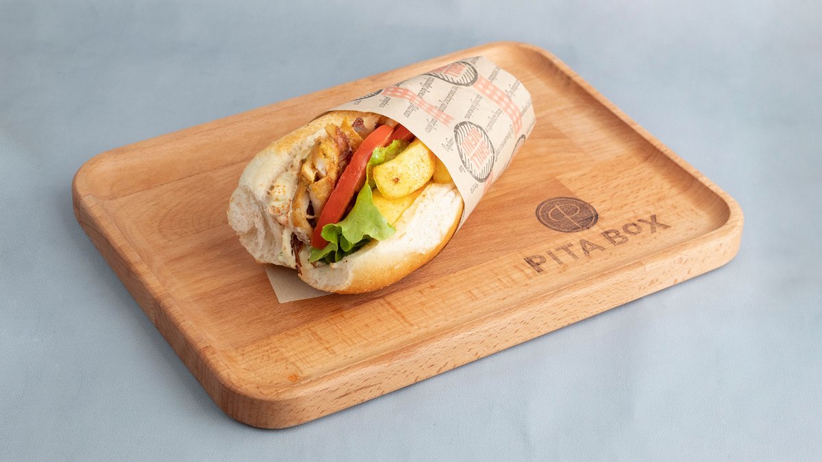 Pita Box | Wolt | Delivery | Tirana