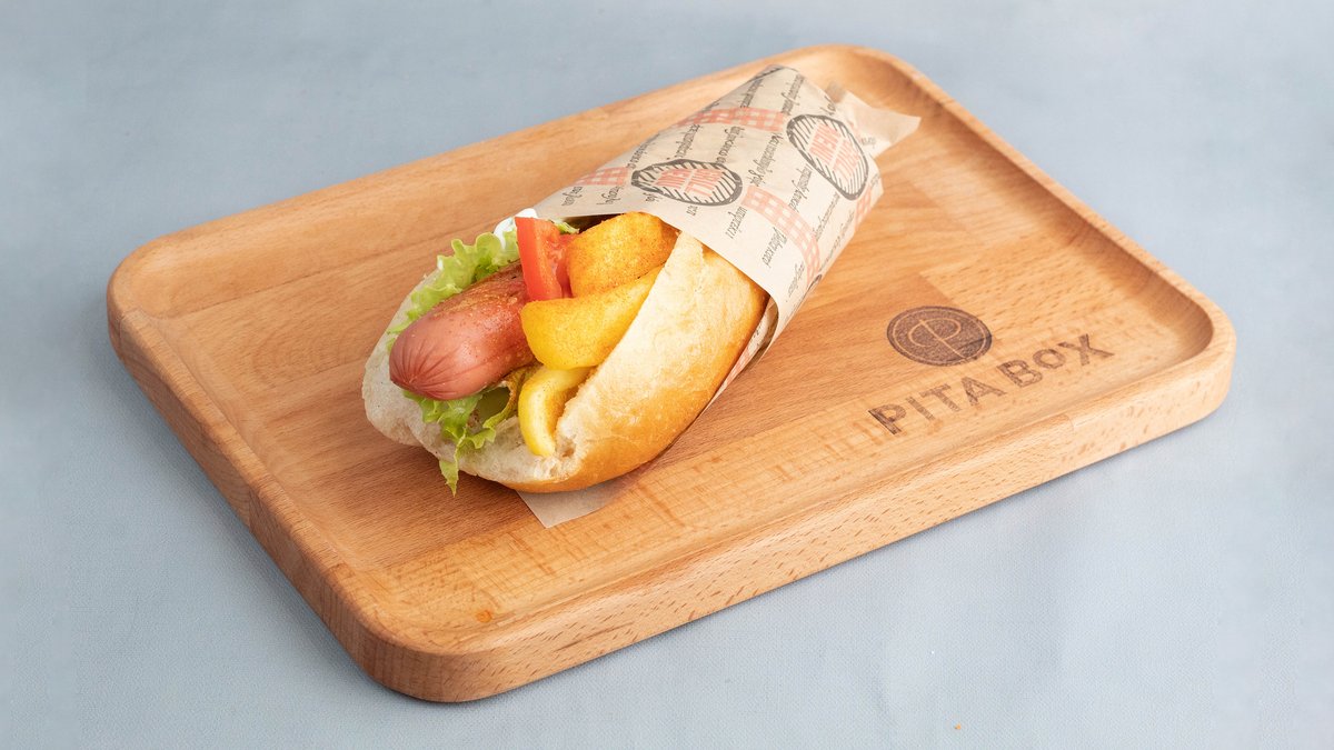Pita Box | Wolt | Delivery | Tirana