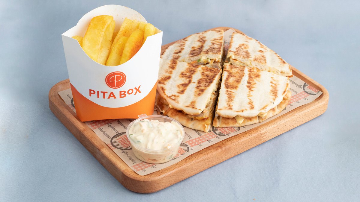Pita Box | Wolt | Delivery | Tirana