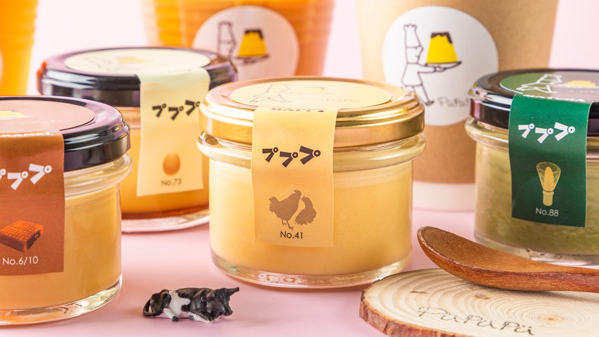 Purin no Pupupu | Wolt | Delivery | Tokyo