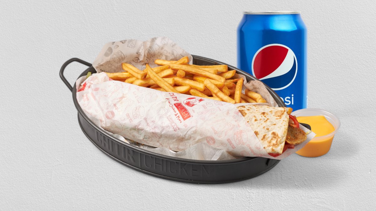 Chitir Chicken Malmi | Wolt | Kotiinkuljetus | Helsinki