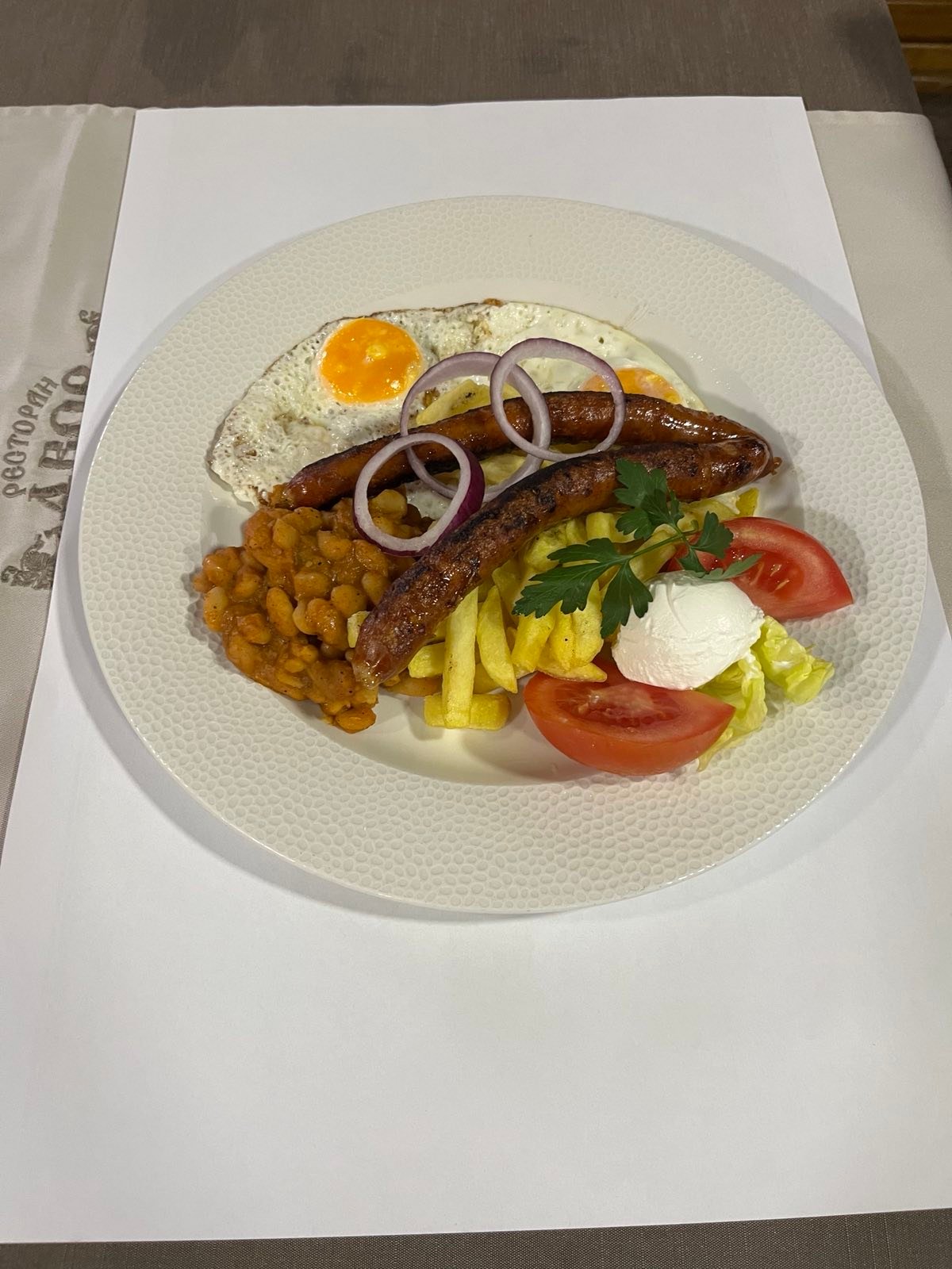 Restoran Dvor NS | Wolt | Dostava | Novi Sad