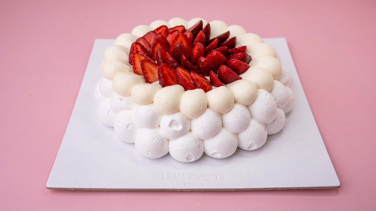 Lean Sweets | Wolt | Delivery | Nicosia