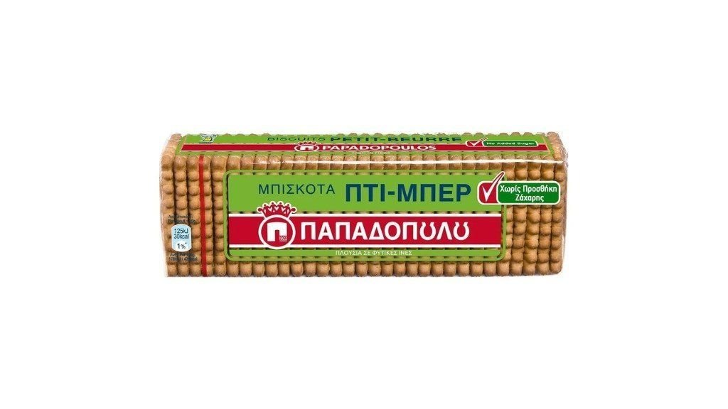 PAPADOPOULOU Pti Berry Biscuits No added sugar 225g | Sklavenitis Paphos | Wolt