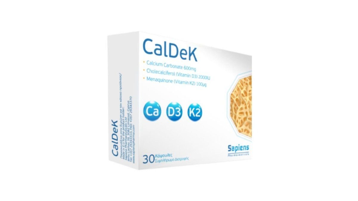 Caldek Sapiens 30 Capsules | Eva Frangouli Pharmacy | Wolt