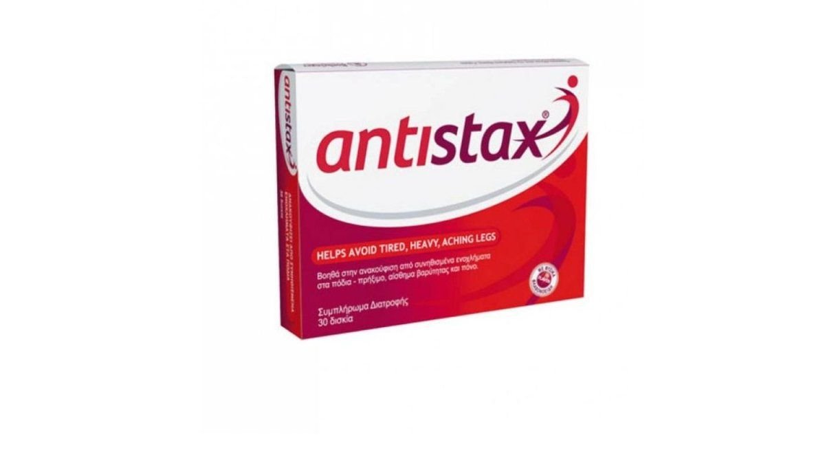 Sanofi Antistax, 30Tabs | Maria Liasi Pharmacy | Wolt