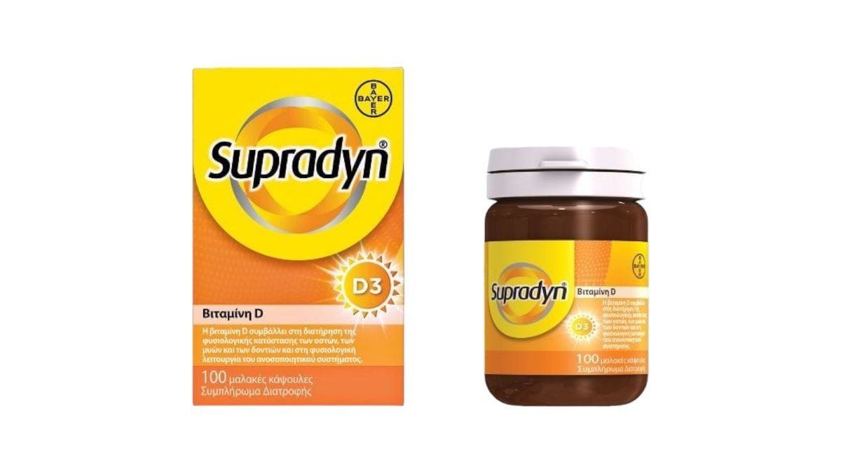Supradyn Vitamin D3, 100 capsules | Pharmacy Stanislava Georgiou | Wolt