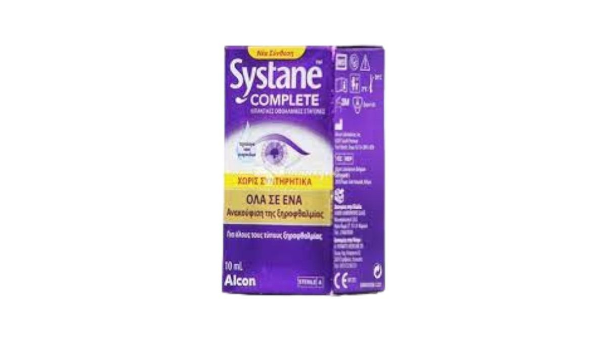 Systane Complete Lubricant Eye Drops, 10ml | Rafaela Andreou Pharmacy ...