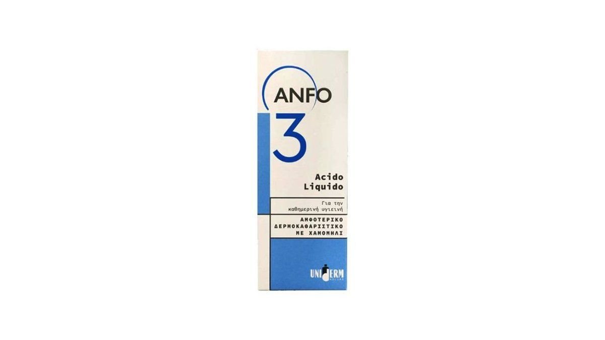 Anfo 3 Liquido Amphoteric Liquid Cleanse, 200ml | Maria Liasi Pharmacy ...
