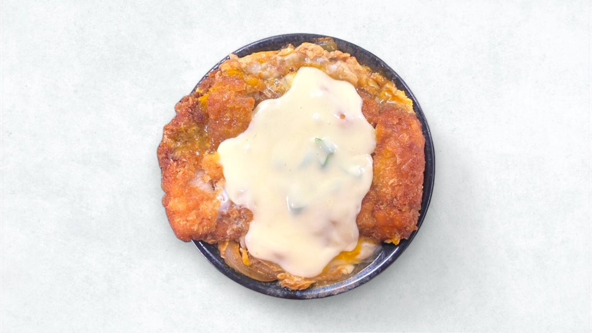 丼亭 百式 広店 | Wolt | デリバリー | 呉 丼亭 百式 広店 | Wolt | デリバリー | 呉