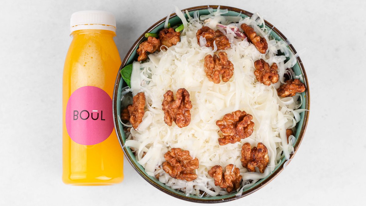 Boul BTC | Wolt | Dostava | Ljubljana