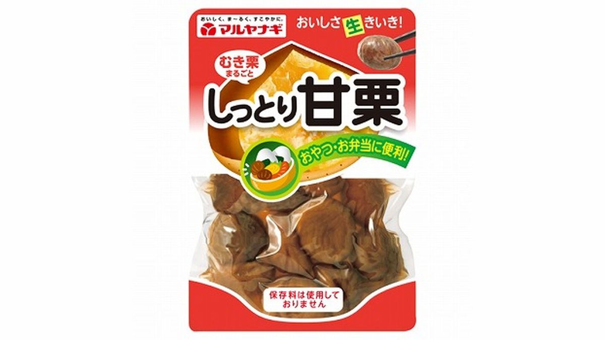 マルヤナギ しっとり甘栗 93g | イオン東北 仙台宮町店 | Wolt