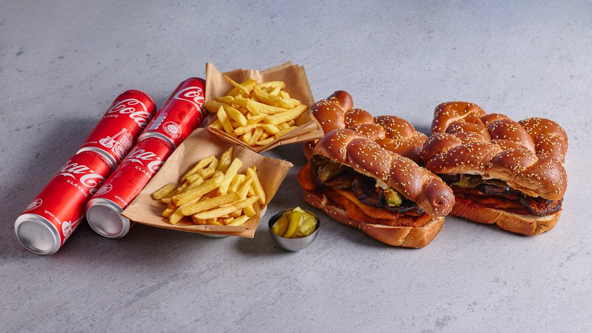 Arook | Ness Ziona | Wolt | Delivery | Rishon Lezion & Hashfela area