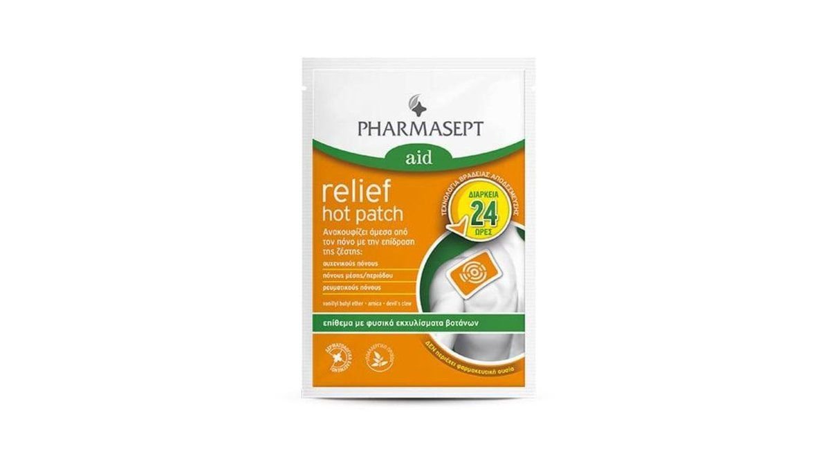 Pharmasept Hot Relief Patche x1 | Pharmacy Michaella Tsopani | Wolt