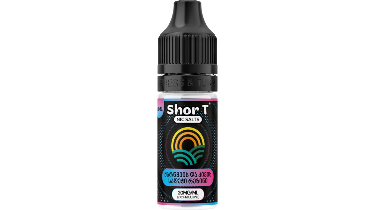 Shor T salts Strawberry Kiwi Bubblegum 10ml 20mg | Vaporia Shartava | Wolt