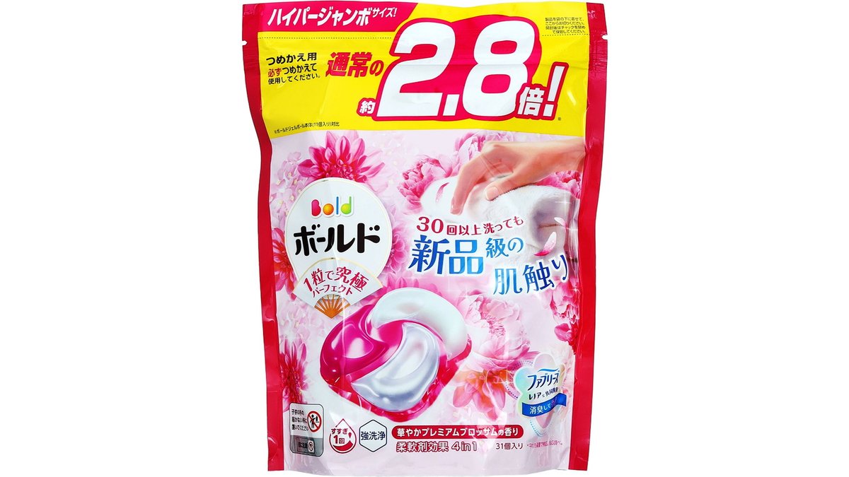 P&GボールドGB4in1ブロッ 31個 | (MVEX 港町店)マックスバリュ﻿エクスプレス港町店 | Wolt