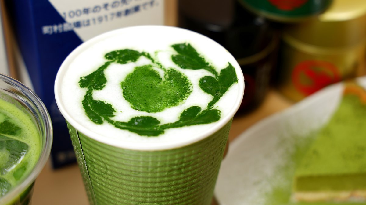 d:matcha Kyoto Sapporo | Wolt | Delivery | Sapporo