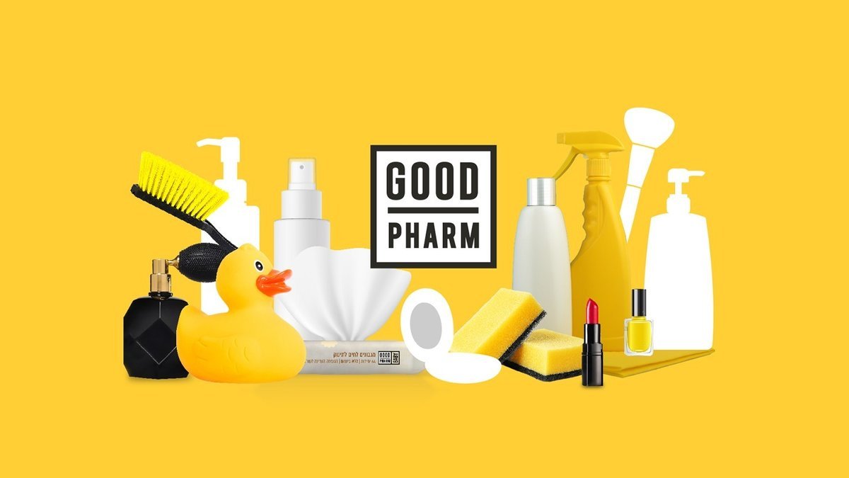 דאודורנטים | Good Pharm | Yehud | Wolt