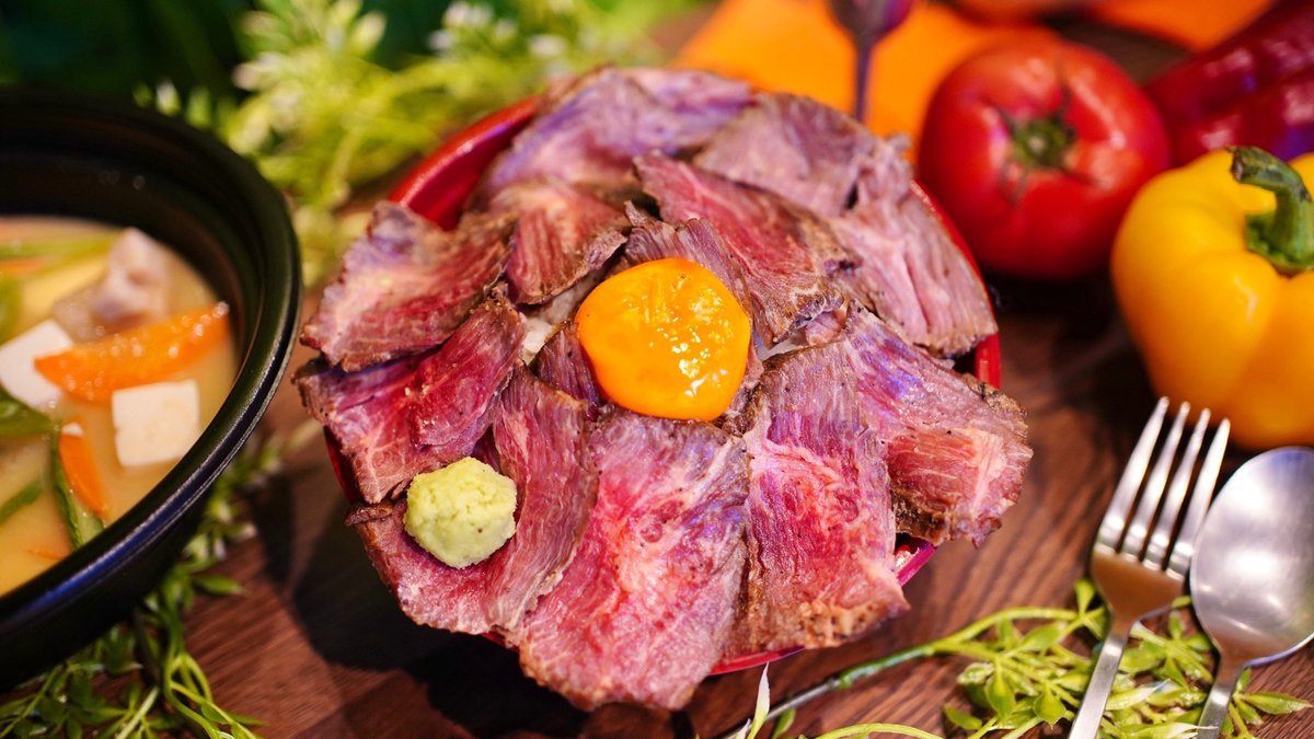 Yakinikudon Haramiya Sohonpo | Wolt | Delivery | Tokyo