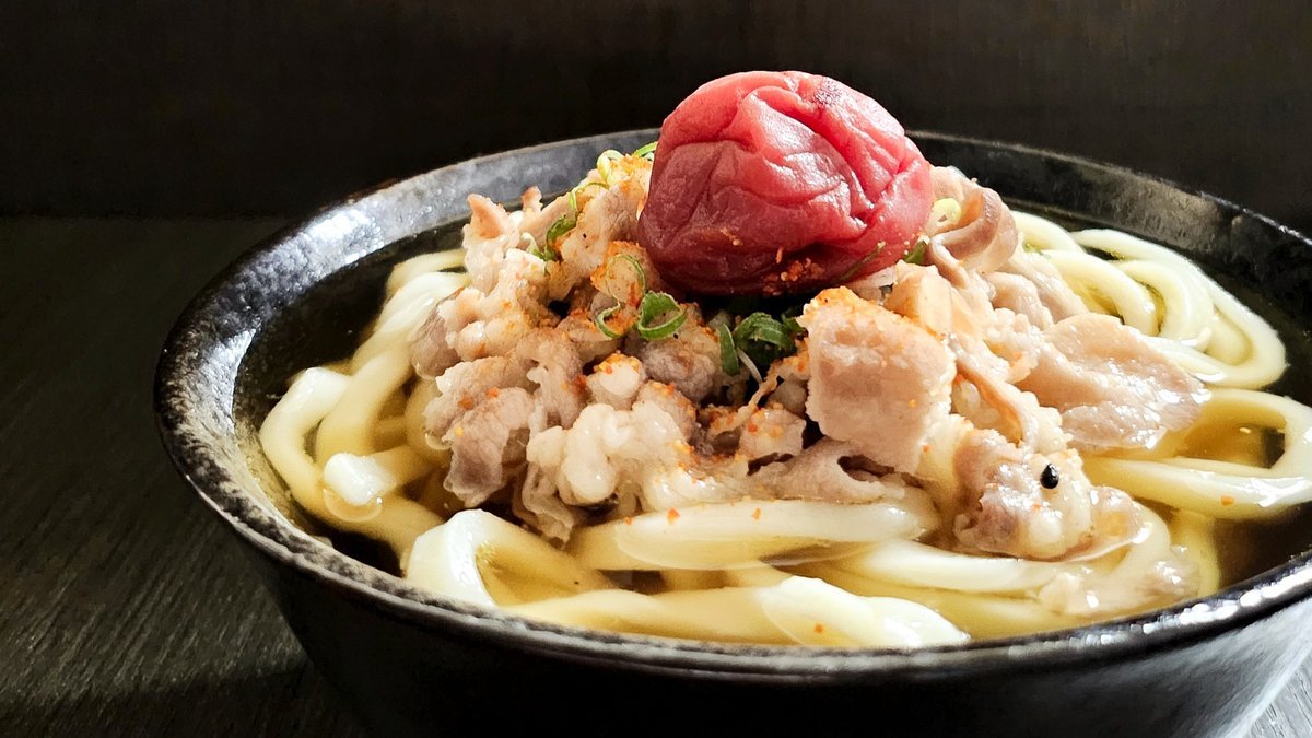 Nikuudon to Nikusui no Omise KuroUshiTei | Wolt | Delivery | Tokyo