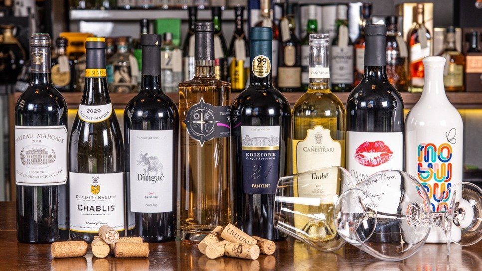 SRPSKA BELA VINA | Vinoteka Wine Corner | Wolt
