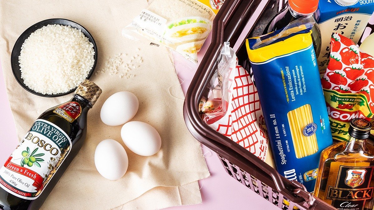 (MVEX 白金店)マックスバリュエクスプレス 白金店 | Wolt | デリバリー | 福岡