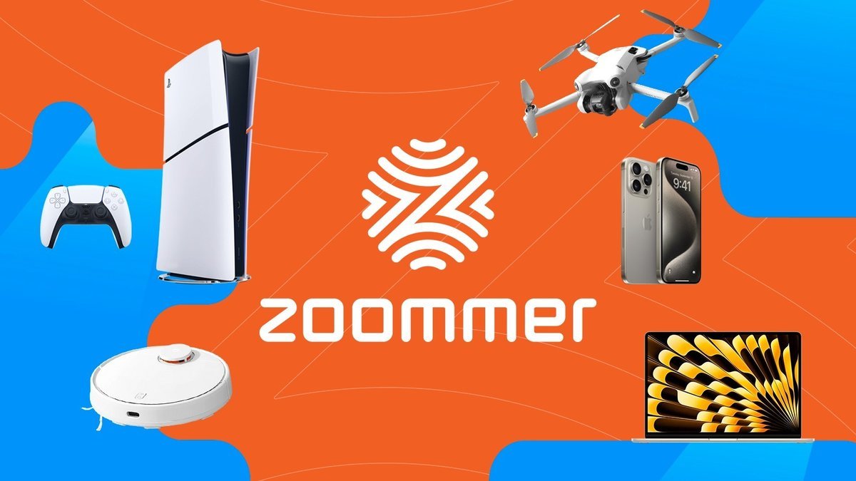 Zoommer Tbilisi Mall | Wolt | Delivery | Tbilisi