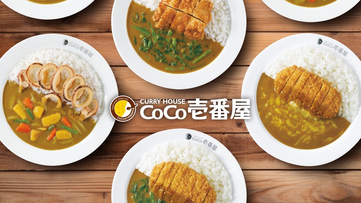 Curry House CoCo Ichibanya Yoyogieki Nishiguchi | Wolt | Delivery | Tokyo