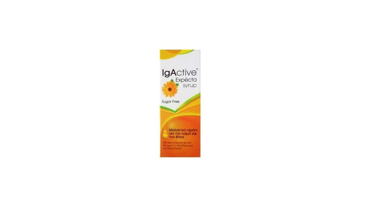 IgActive Expecta Syrup, 150ml | Pharmacy Nicolas Kyriakoudes Prodromou ...