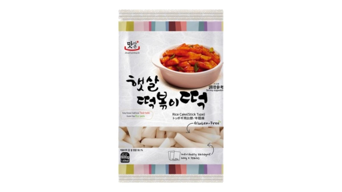 Matamun Tteokbokki- tteok (Rice cake stick) 200g*3packs - 600g | K-FOOD ...