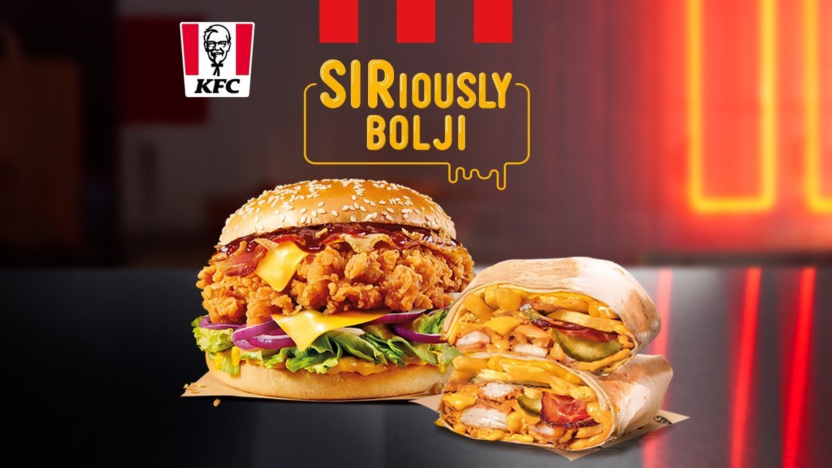 KFC - City Center One East | Wolt | Dostava | Zagreb