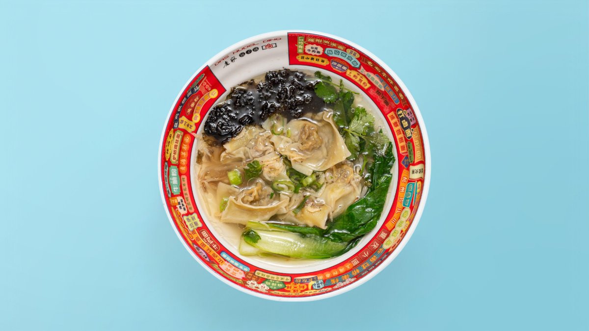 Das Nudel Ding Skyline Plaza | Wolt | Lieferservice | Frankfurt