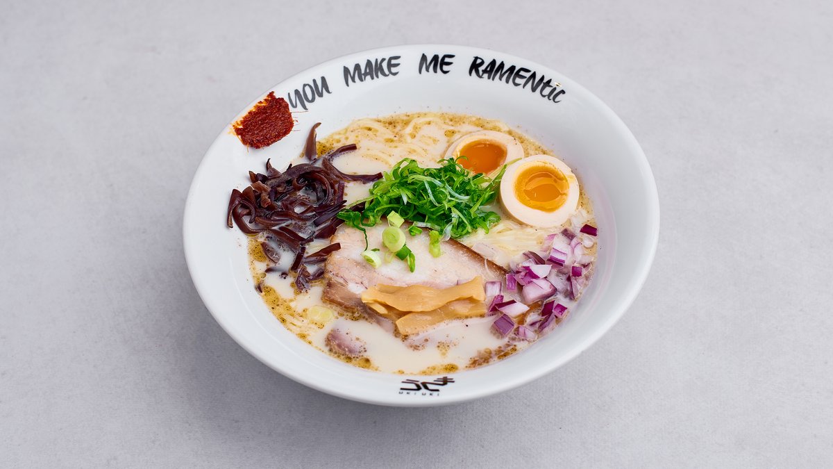 UKI UKI Krucza | Wolt | Dostawa | Warszawa