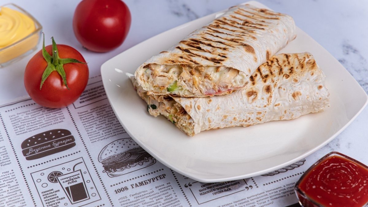 Lavka Grill Тауелсиздик | Wolt | Доставка | Костанай