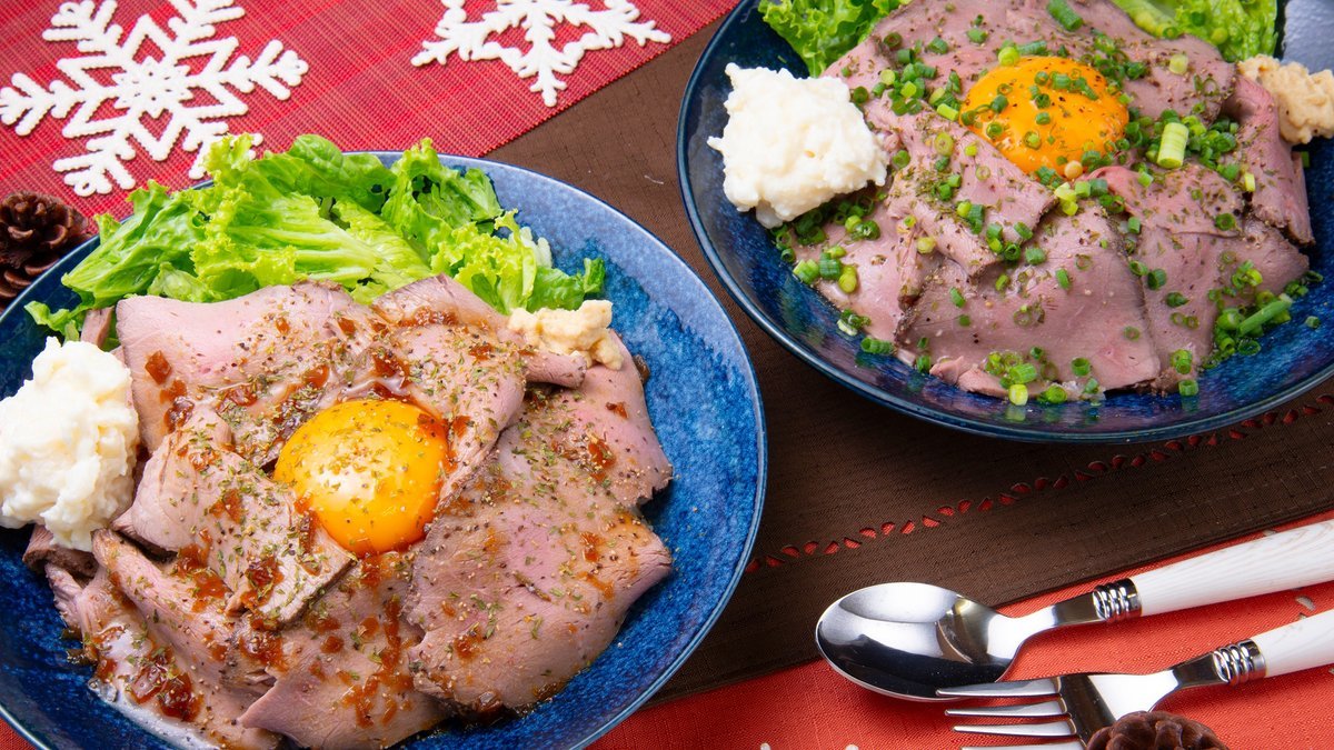 Roast Beef Don Sunday Roast Sapporo Yamanote | Wolt | Delivery | Sapporo