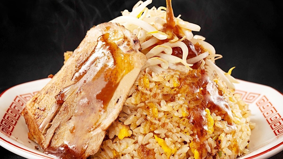 Densetsu no Buta Chahan Nishikoyama Legendary Fried Rice | Wolt ...