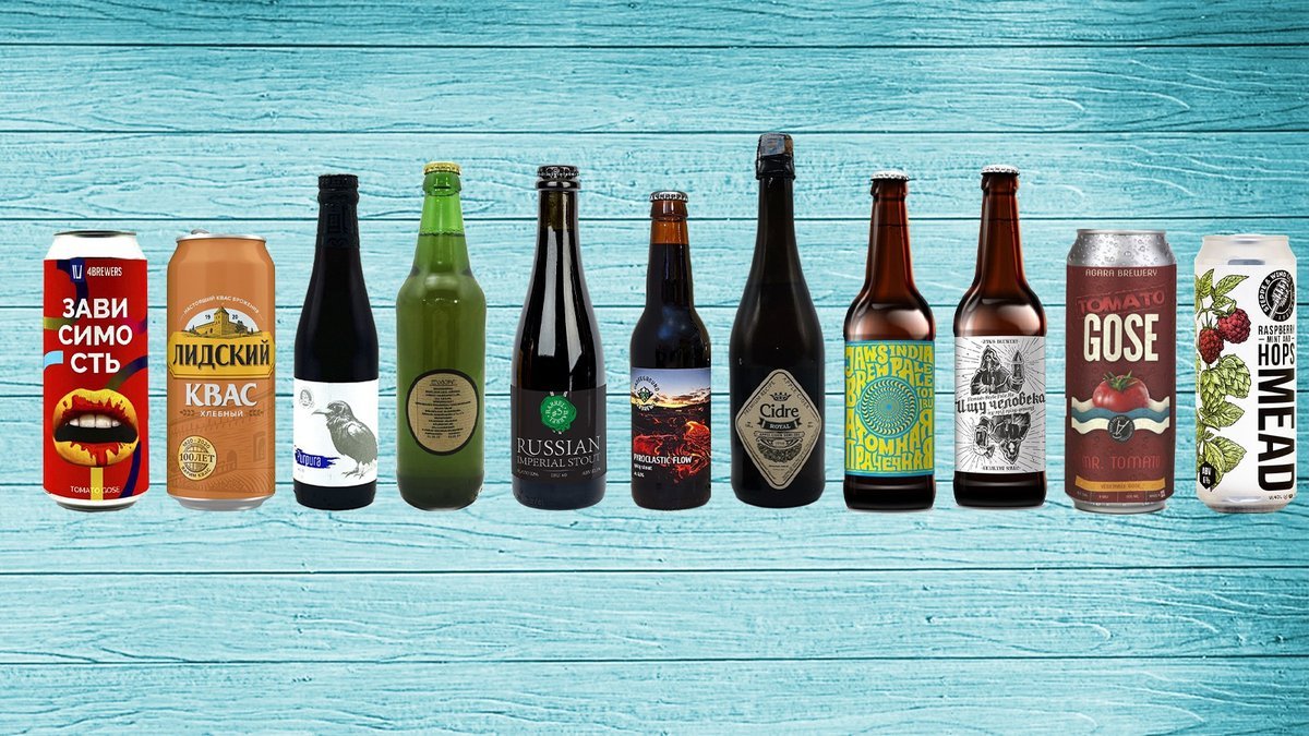 Submarine: draft and craft beer | Wolt | Delivery | Tbilisi