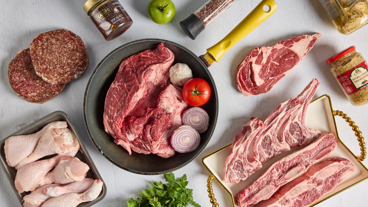 Iraqi Butchery | Kfar Saba | Wolt | Delivery | Hasharon area