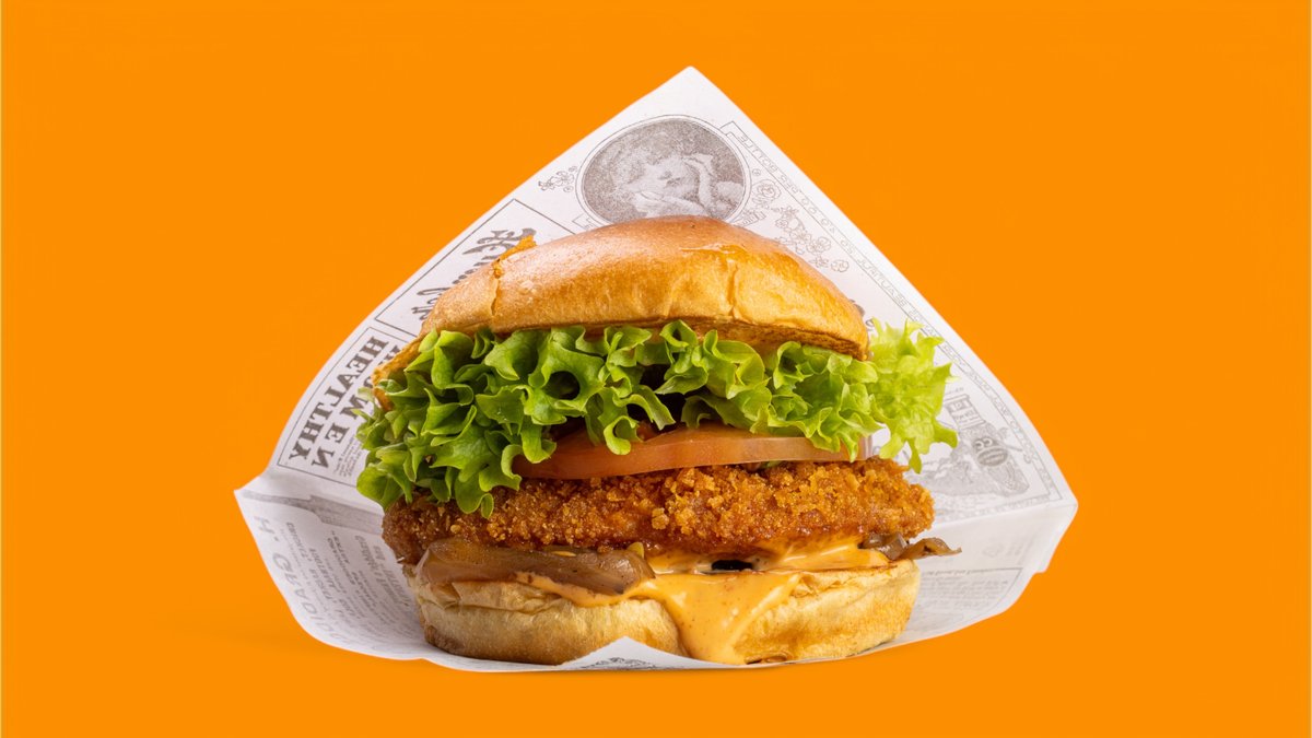 Flux Burger | Wolt | Delivery | Mersch