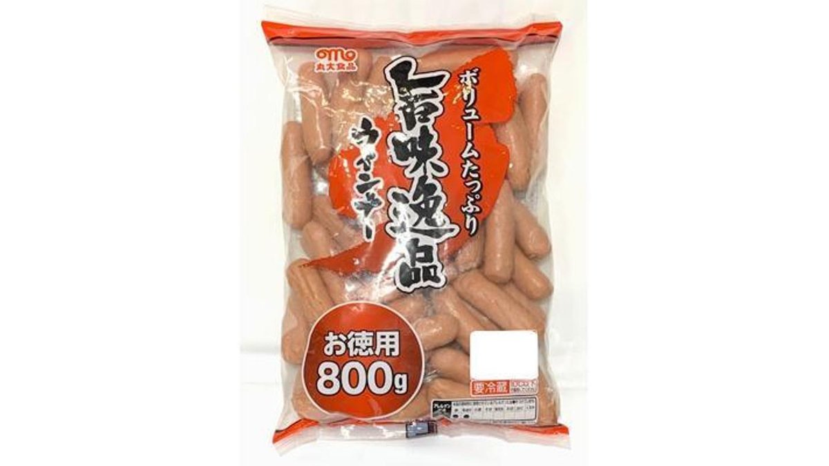 【保冷剤付】旨味逸品ウインナー(800g) | スーパーセンタートライアル福岡空港店 | Wolt