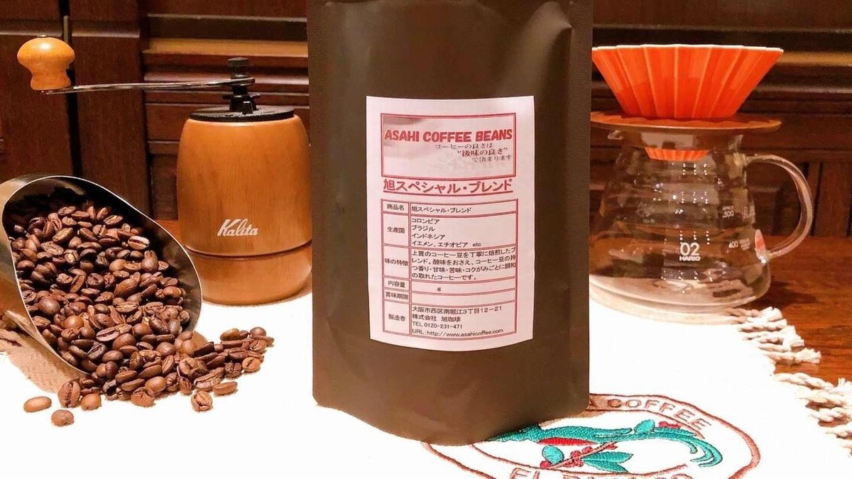 Hitoaji Chigau Coffee Asahi Coffee | Wolt | Delivery | Osaka