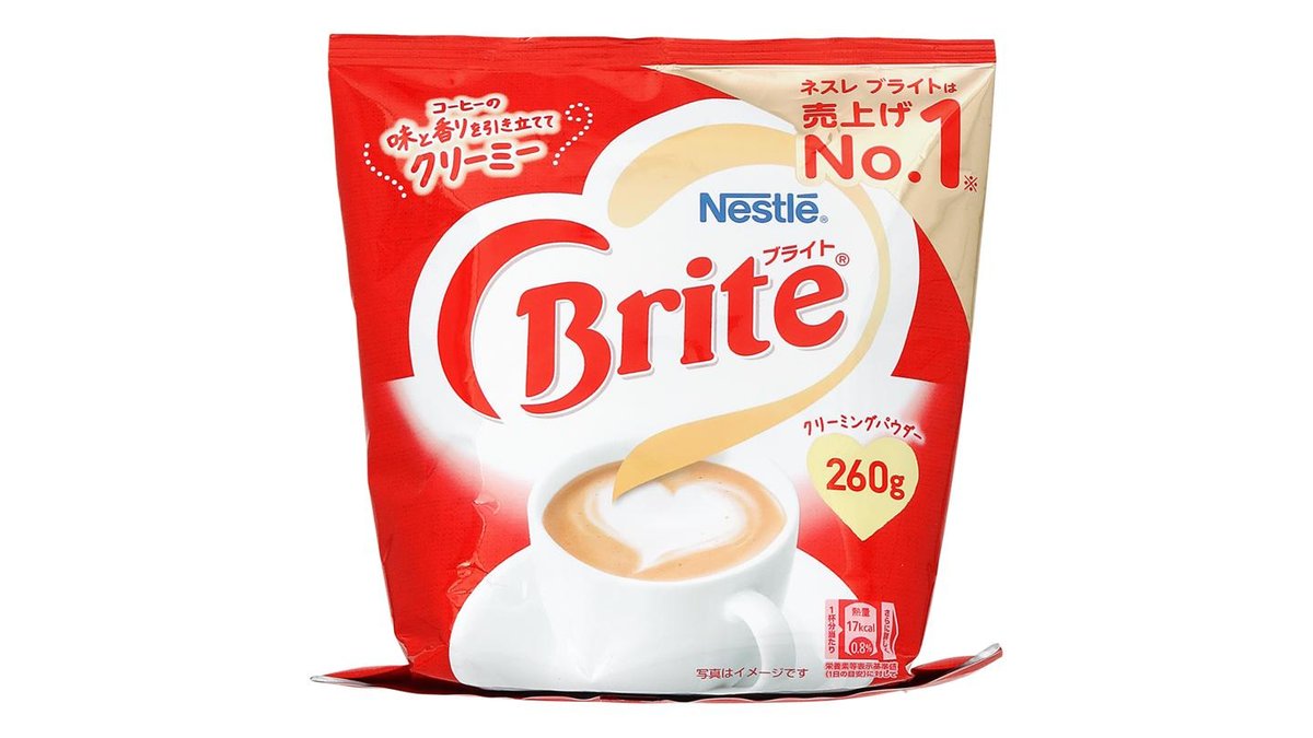 ブライト(260g) | スーパーセンタートライアル 月寒店 | Wolt