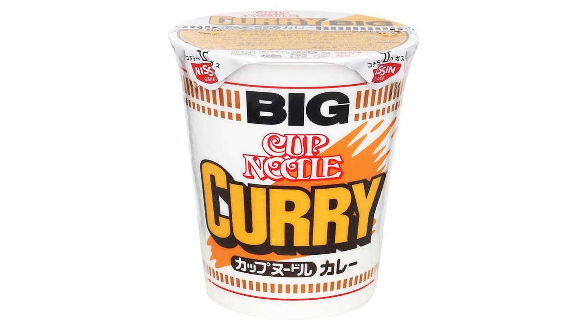 カレーヌードルBIG(118g) | トライアルスマート 新発寒店 | Wolt