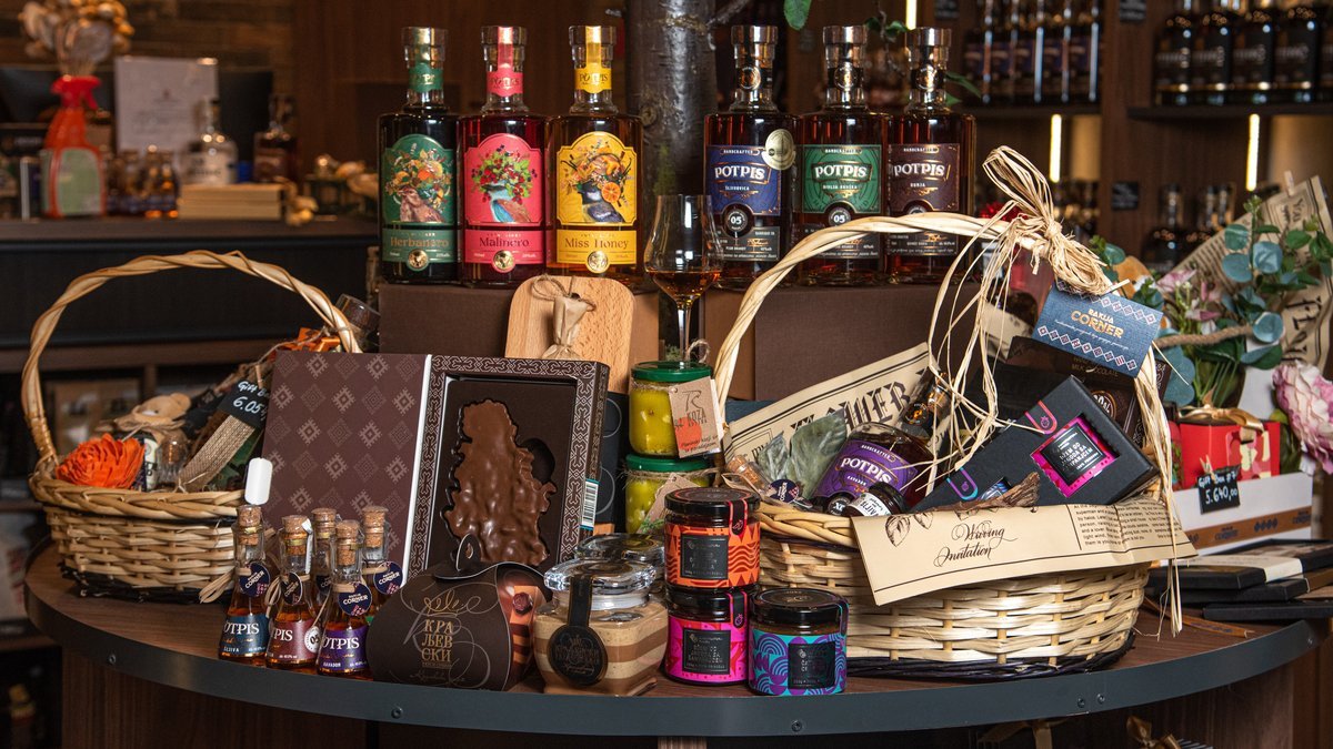 Poklon Paket #12 | Rakija Corner | Wolt