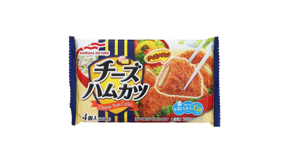 【保冷袋入】チーズハムカツ(108g) | トライアルスマート 新発寒店 | Wolt
