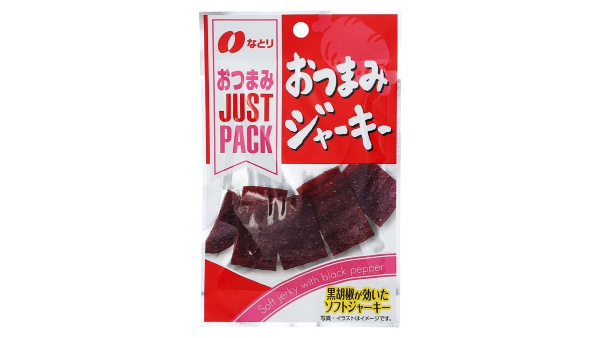 JPおつまみジャーキー(12g) | トライアルスマート 新発寒店 | Wolt