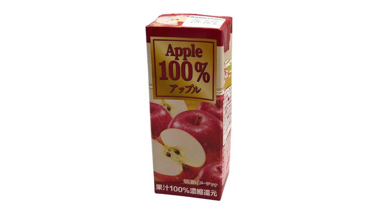 【保冷剤付】TR 100%アップル(200ml) | スーパーセンタートライアル 月寒店 | Wolt