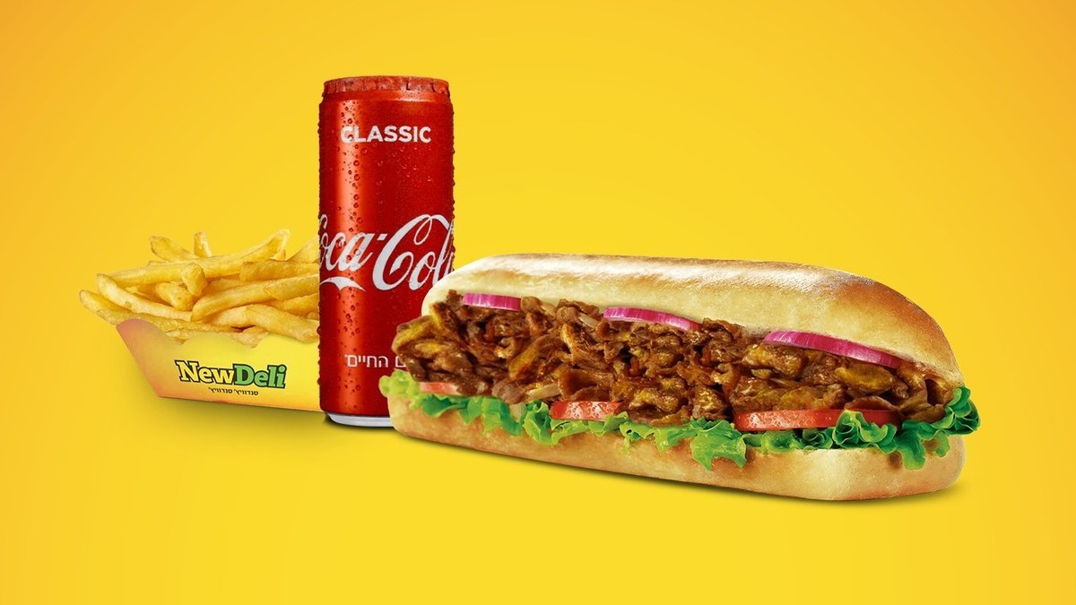 New Deli | Kiryat Hayovel | Wolt | Delivery | Jerusalem
