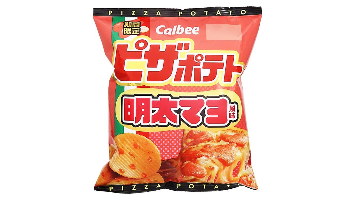 ピザポテト明太マヨ風味(57g) | スーパーセンタートライアル 月寒店 | Wolt